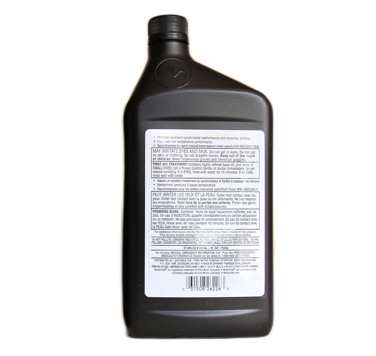 Motorcraft XTM5QS transmission fluid MTX-75 IB5 quart